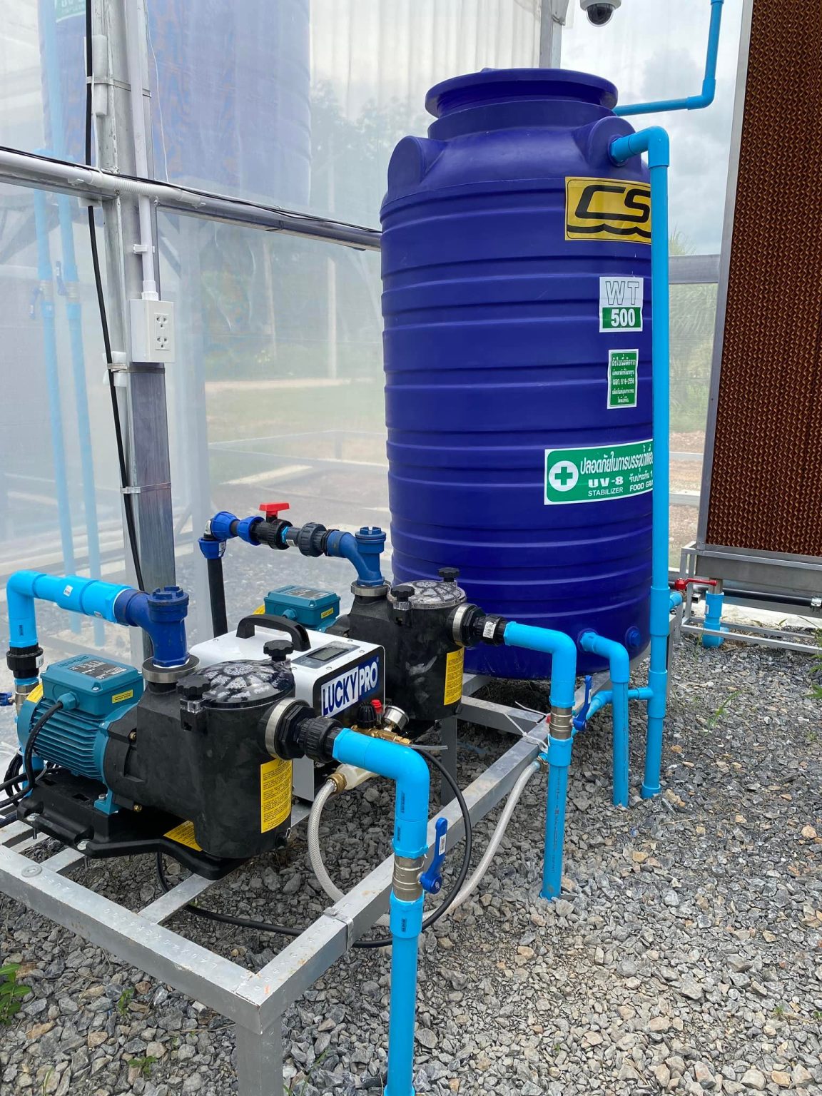 สั่งงาน Smart Farm ด้วย Scada ioT – www.iottoyou.com