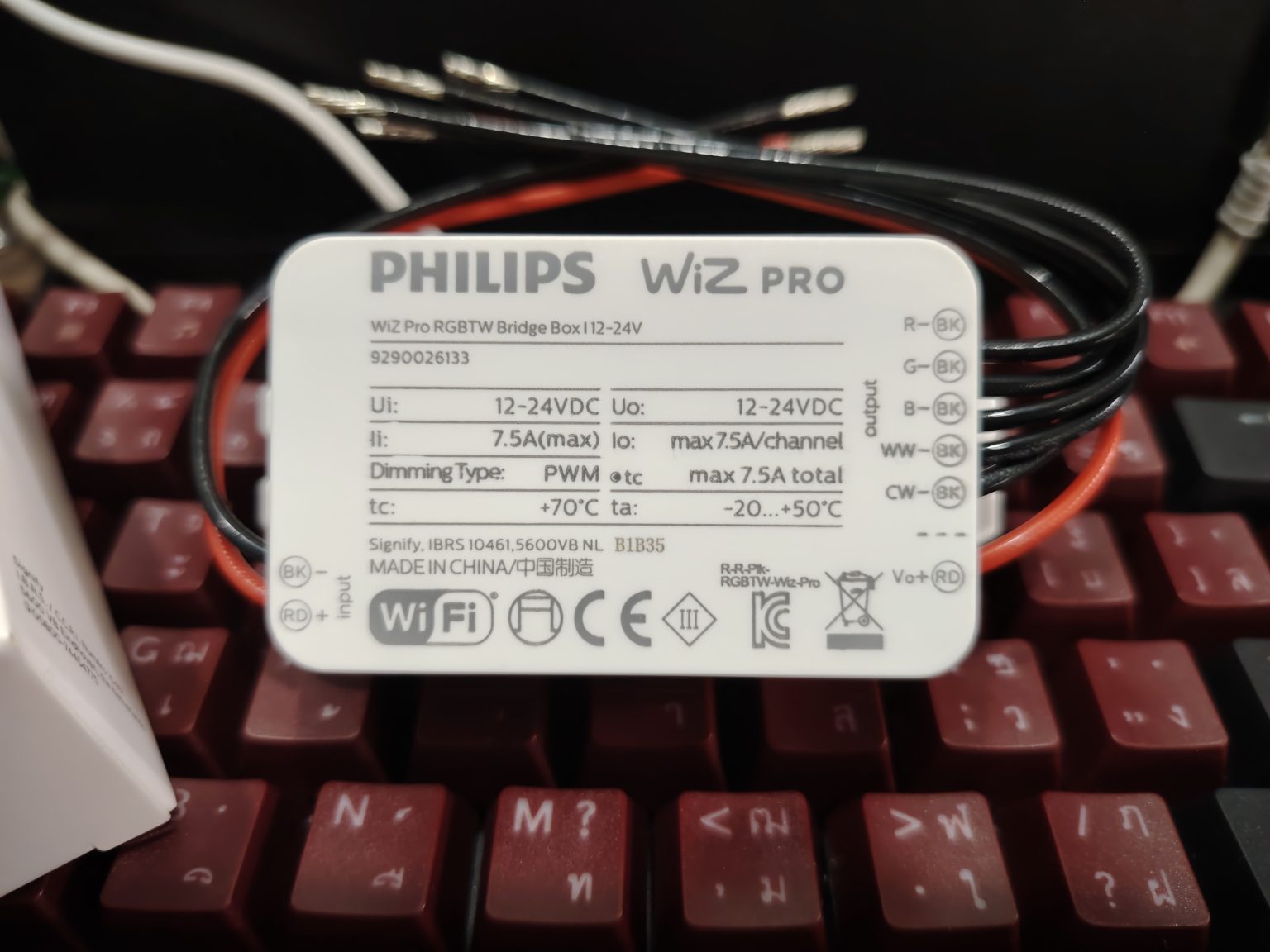 PHILIPS Wiz PRO รุ่น RGBTW Bridge Box l 12-24V – www.iottoyou.com